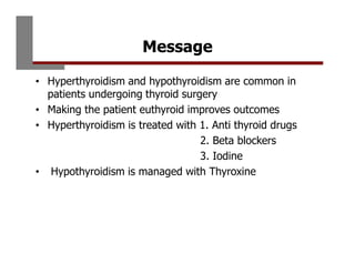 Thyroid | PPT