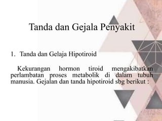 Thyroid | PPTX