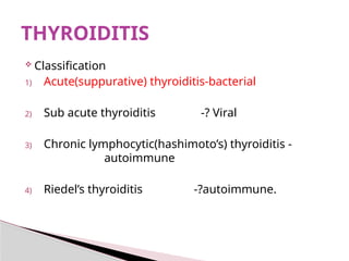 thyroid abscess ppt very rare case of thyroid abscess | PPTX