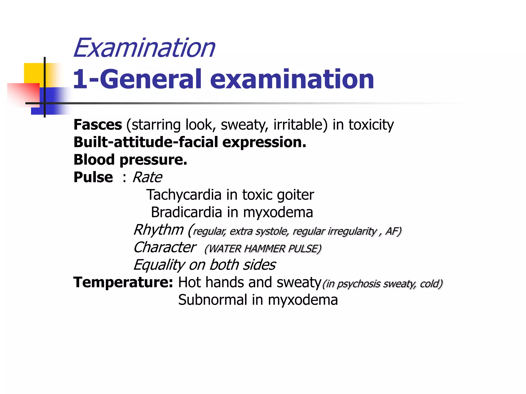 Thyroid case sheet | PPT