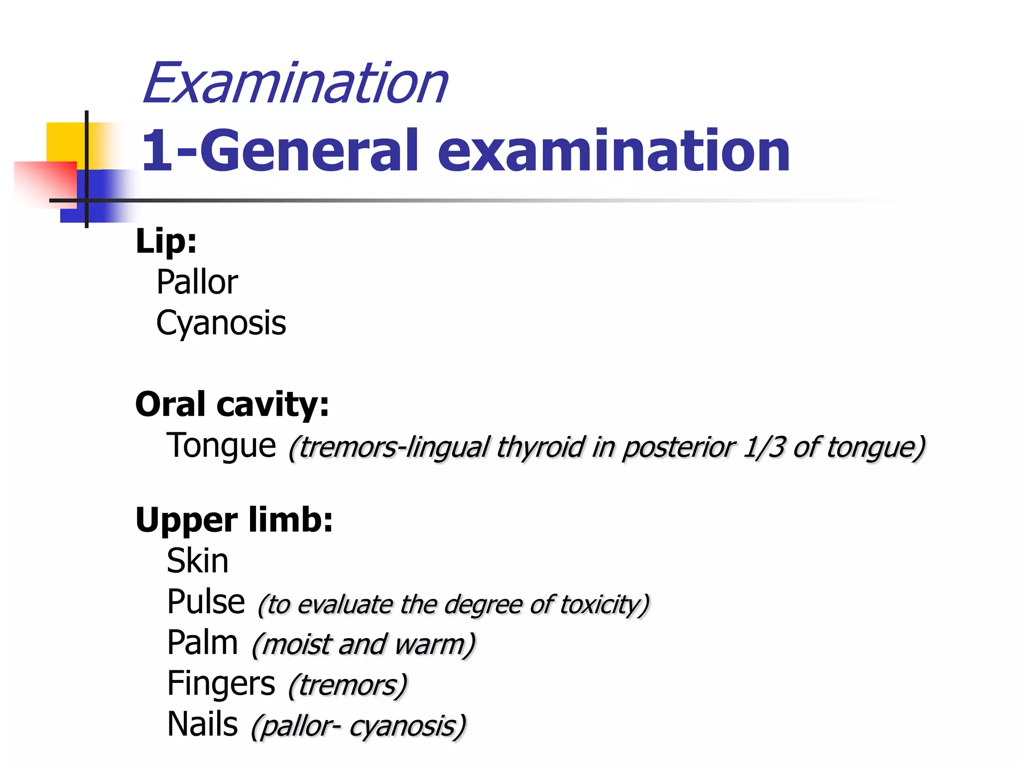 Thyroid case sheet | PPT