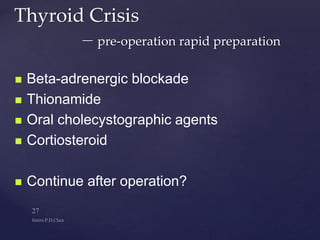 Thyroid Crisis definition, etiology .ppt