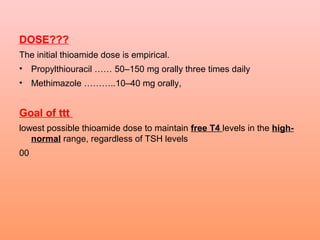 Thyroid diseases with pregnancy RCOG vs ACOG | PPT