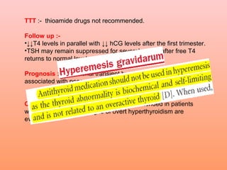 Thyroid diseases with pregnancy RCOG vs ACOG | PPT