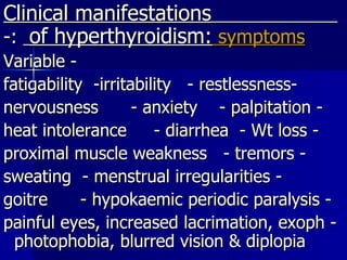 Thyroid Disorders | PPT