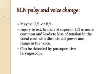 Thyroidectomy | PPTX