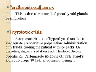 Thyroidectomy | PPTX