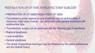 Thyroidectomy | PPTX