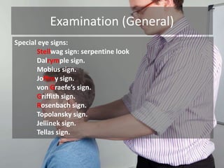 Thyroid examination | PPTX