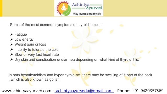 Exercise For Thyroid Control | Thyroid Exercise in Yoga | Best Exercise ...