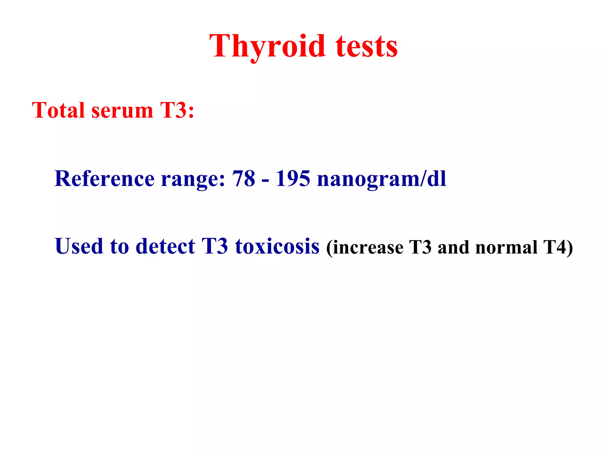 Thyroid function tests | PPT