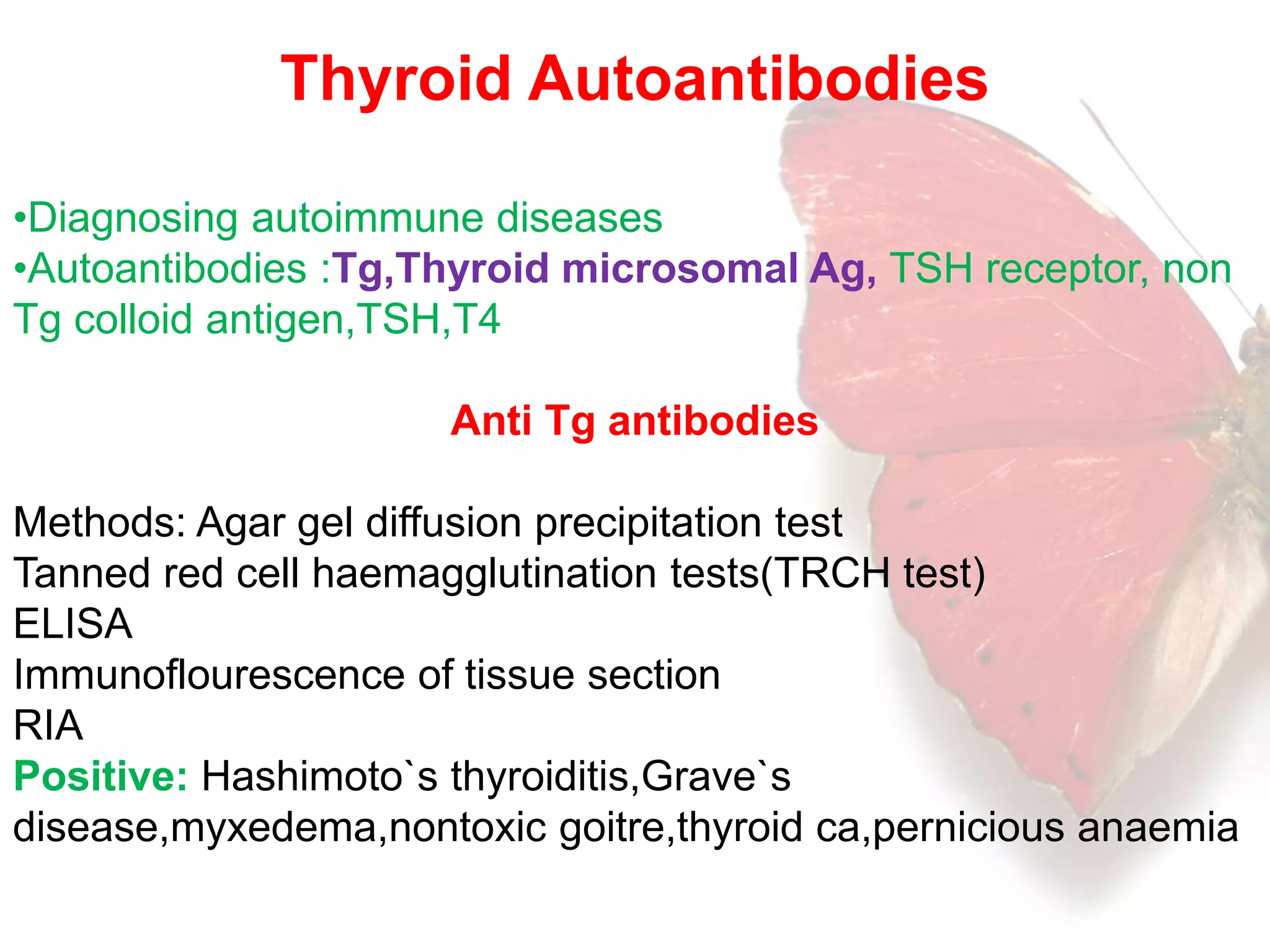 Thyroid function tests | PPTX