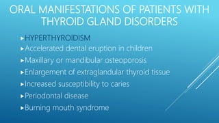 Thyroid gland | PPTX