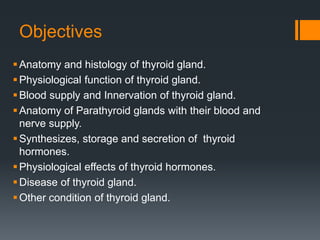 Thyroid gland by ismail surchi | PPT