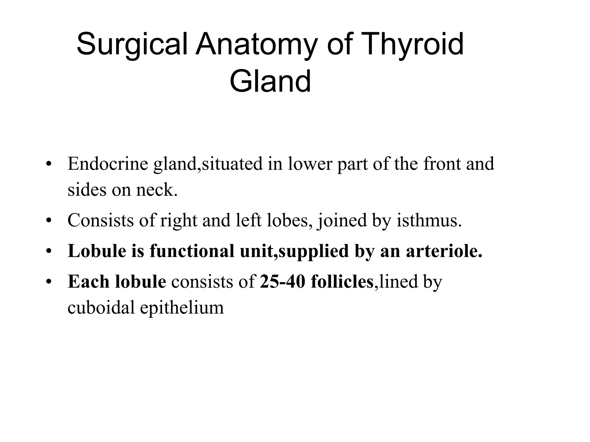 Thyroid gland123 | PPTX