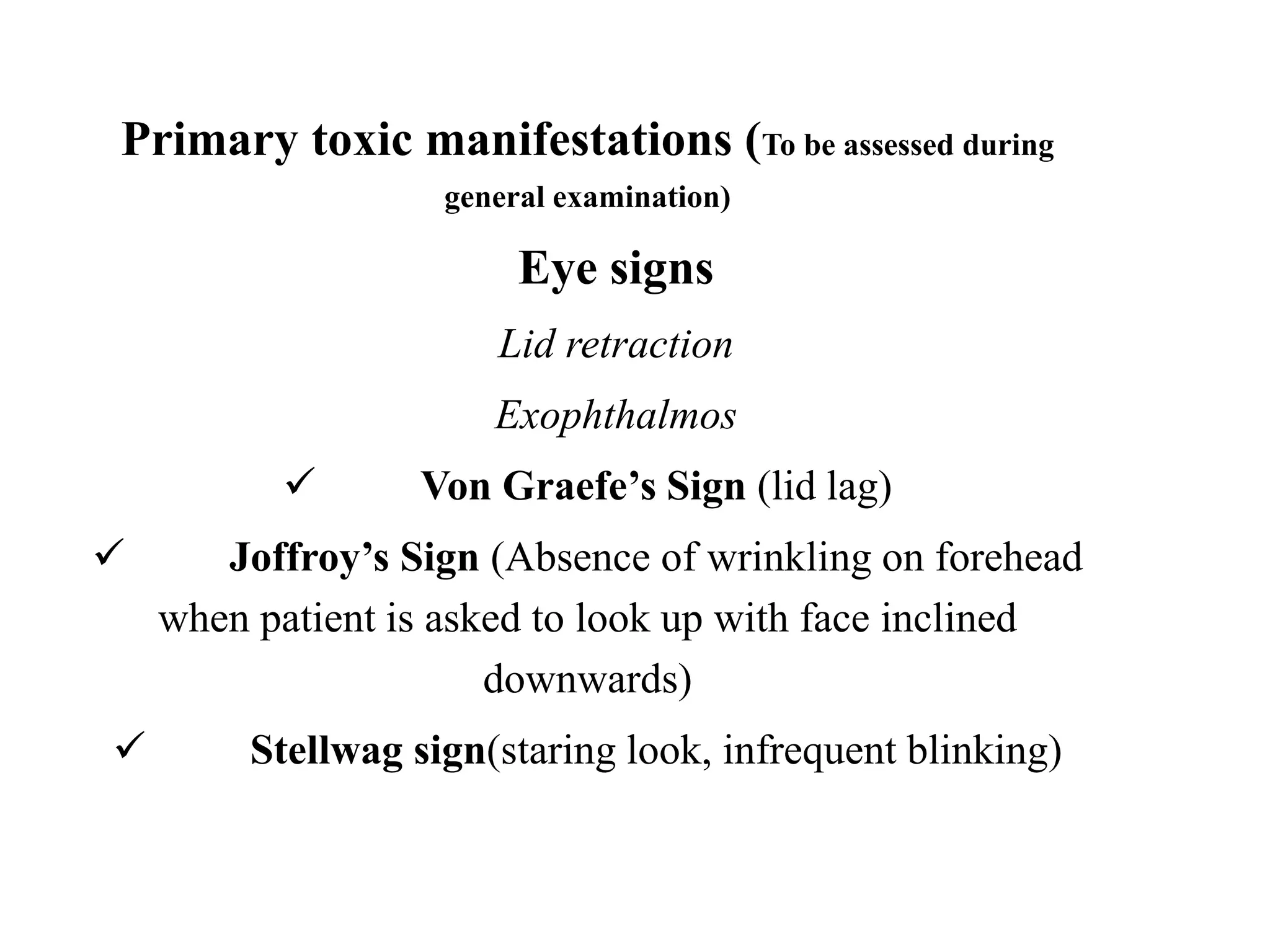 Thyroid gland123 | PPTX