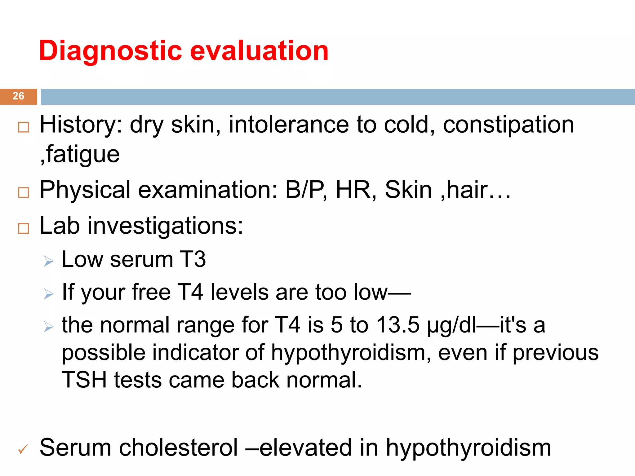 Thyroid gland disorders | PPTX