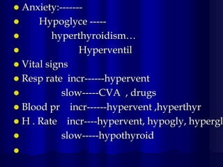 Thyroid gland dysfunction | PDF