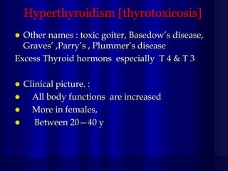 Thyroid gland dysfunction2. | PPT