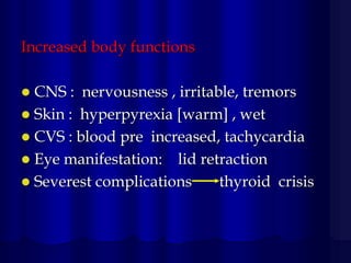 Thyroid gland dysfunction2. | PPT