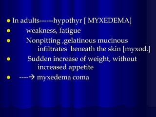 Thyroid gland dysfunction2. | PPT
