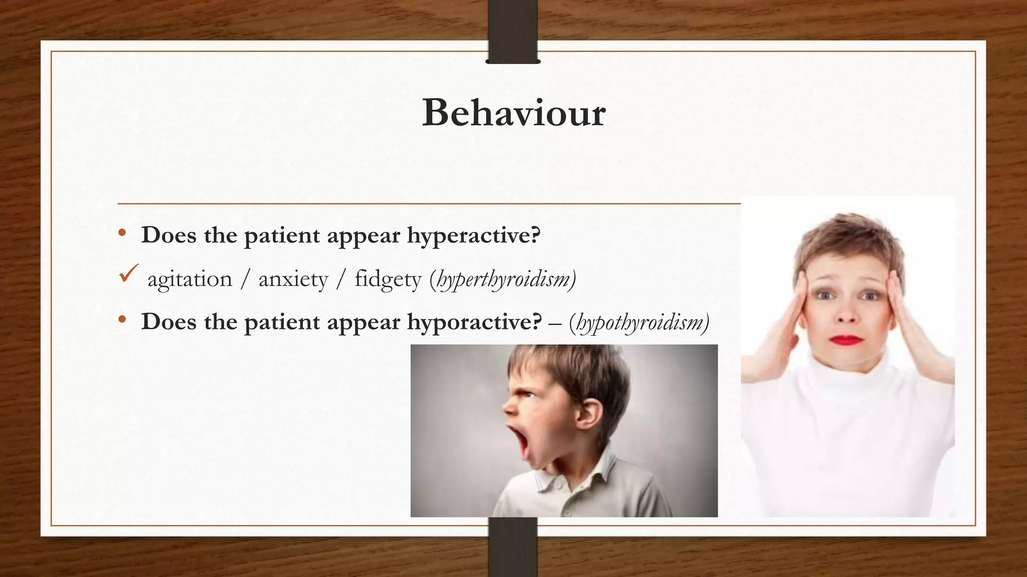 Thyroid gland examination | PPTX