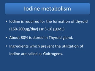 Thyroid hormone by Dr. Anurag Yadav | PPTX