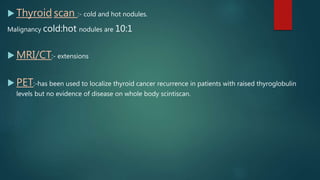 solitary cold nodule of thyroid | PPT