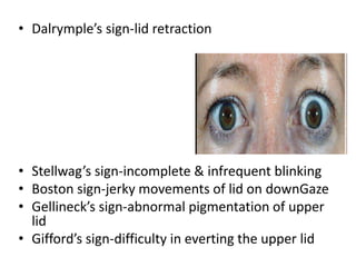 Thyroid ophthalmopathy | PPTX