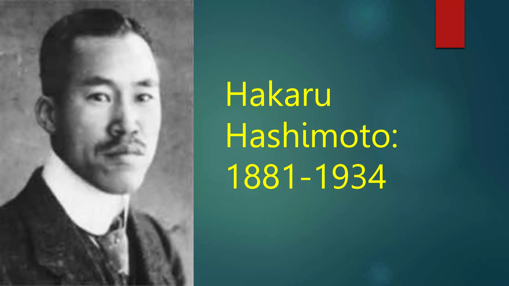 Thyroid Palpation | PPTX
