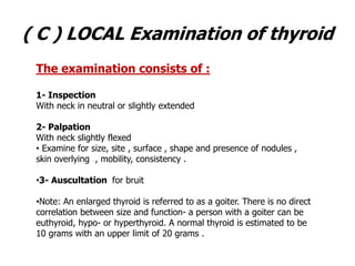Thyroid presentation | PPTX