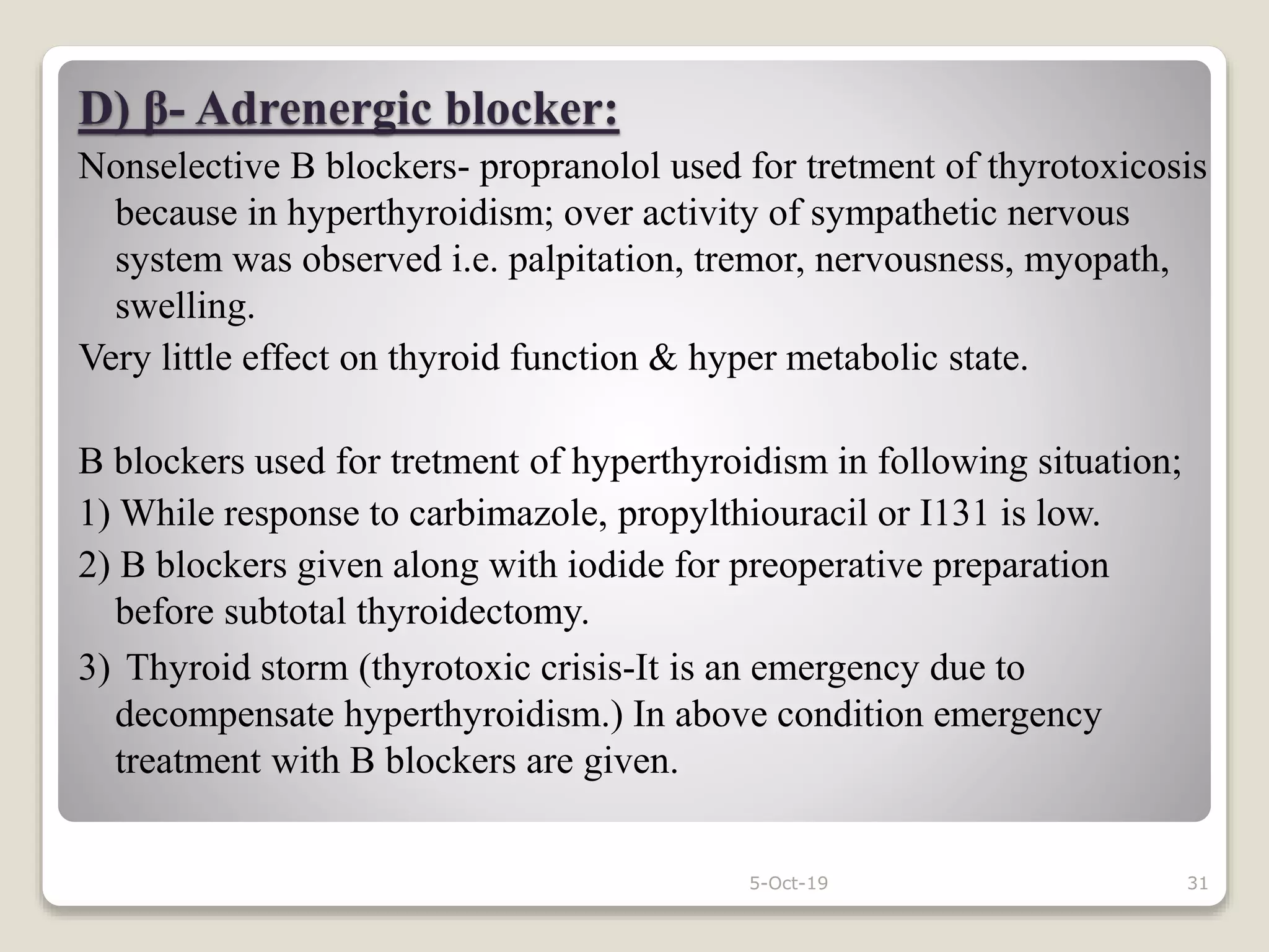 Thyroid & antithyroid drug | PPTX