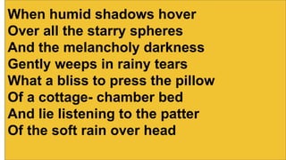 RAIN ON THE ROOF BY COATES KINNEY | PPTX