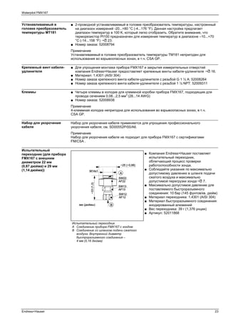 Waterpilot FMX167 Endress+Hauser | PDF