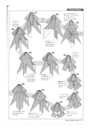Origami Ancient Dragon Crease Pattern