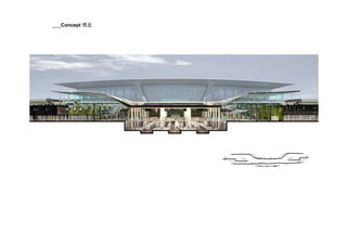 Binhai Transportation Interchange Tianjin China | PDF | Rail Travel | Travel Type