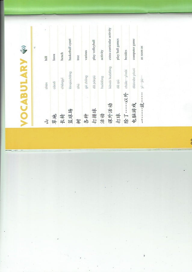 EASY STEPS TO CHINESE 2c 8 | PDF