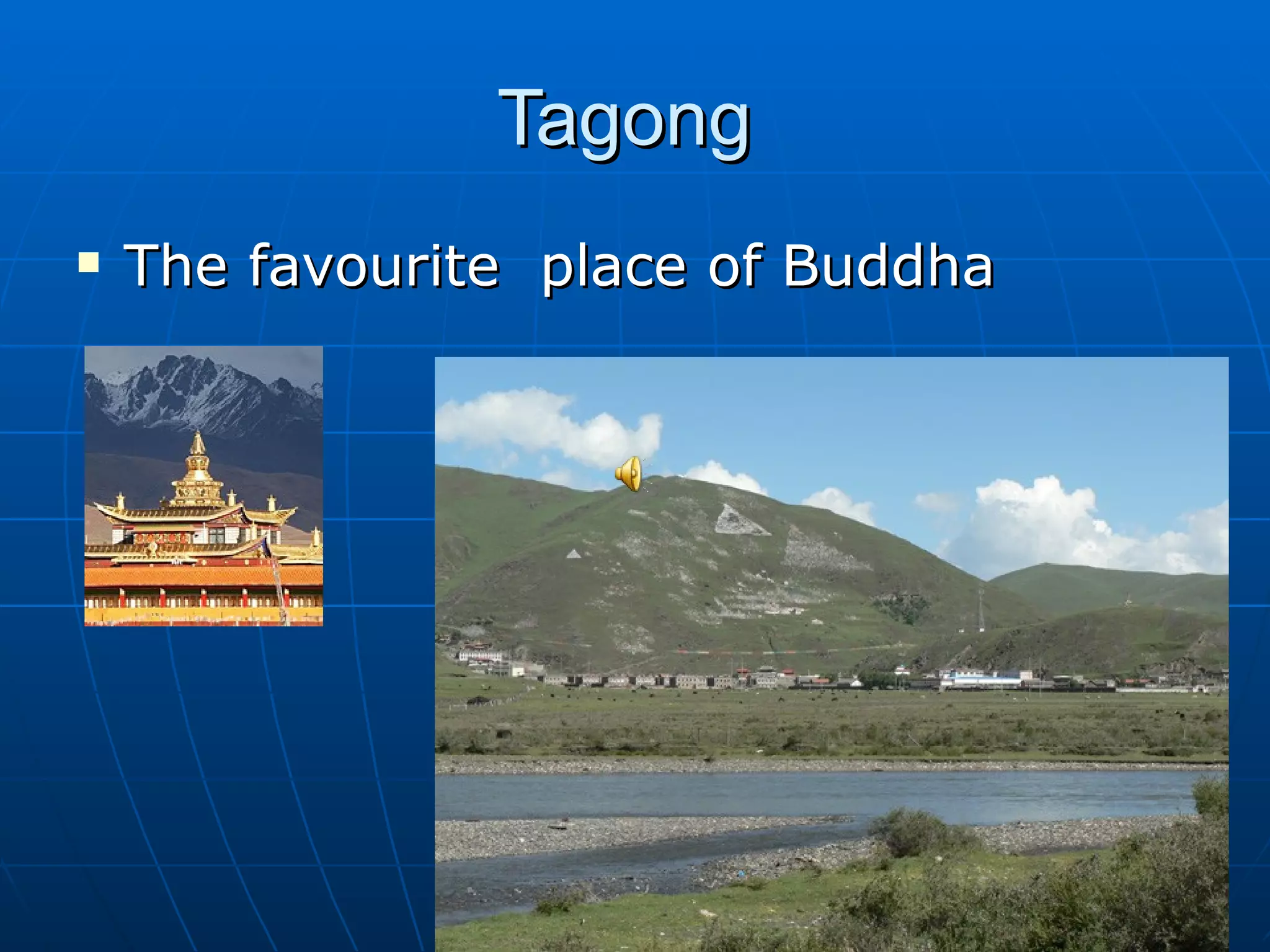 Tibet | PPT