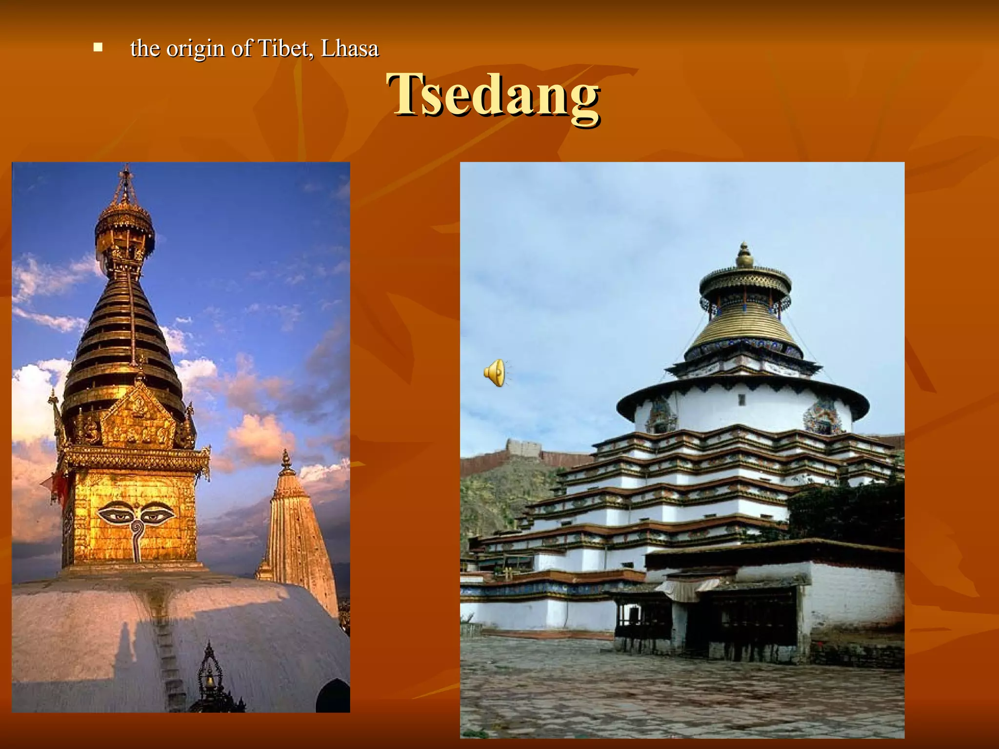 Tibet | PPT