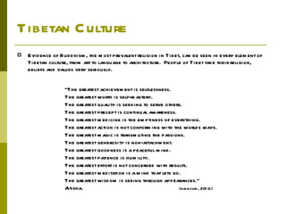 Tibet | PPT