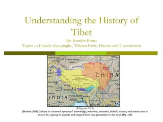 Tibet | PPT