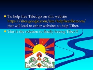 Tibet | PPT