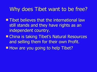 Tibet | PPT