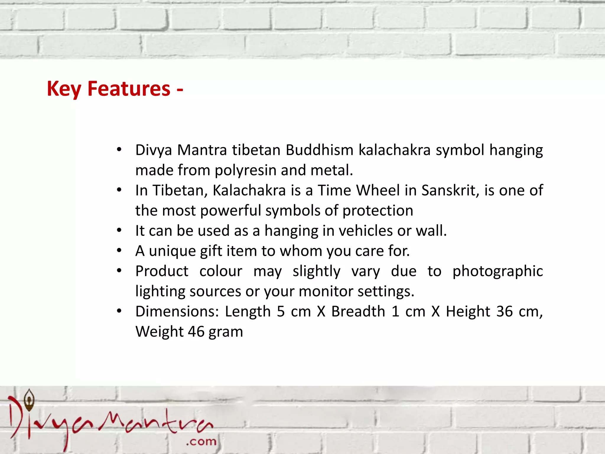 Tibetan buddhism kala chakra symbol | PPTX