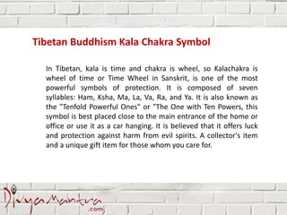 Tibetan buddhism kala chakra symbol | PPTX | Buddhism | Religion ...