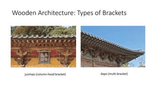 korea_architecture_History of Architecture | PDF