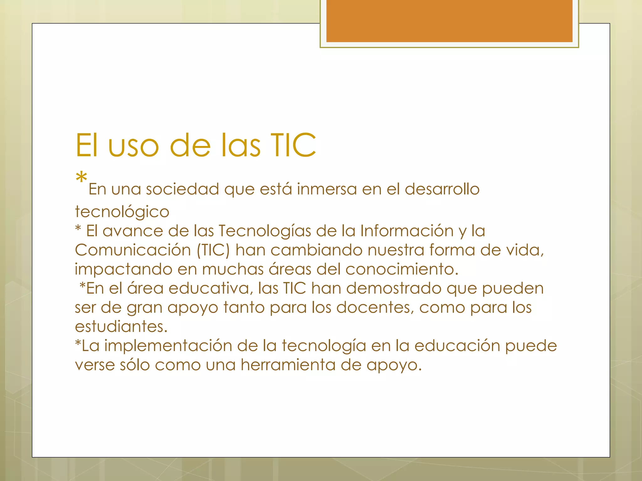 ¿Que son las tic? | PPT