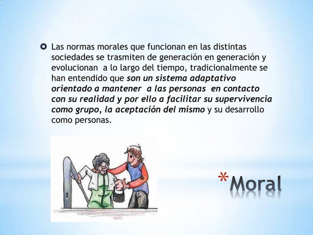 ética, moral, valores y la diferencia | PPTX