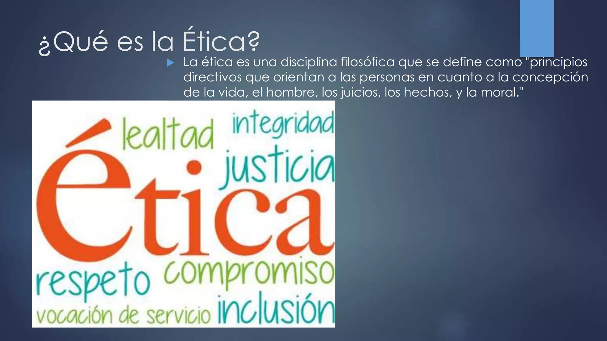 Ética y valores aplicados en la informática | PPT