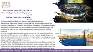 Tickball Presentation.pptx